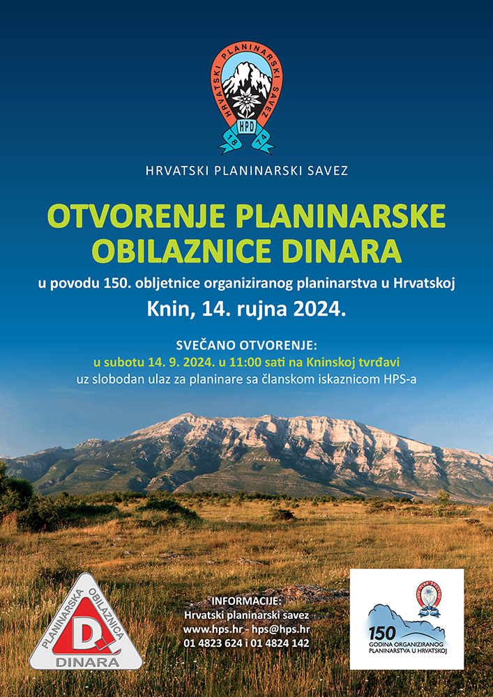 Hrvatski planinarski savez